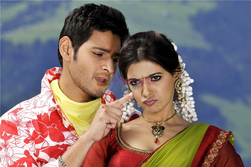 Samantha Ruth Prabhu Dookudu